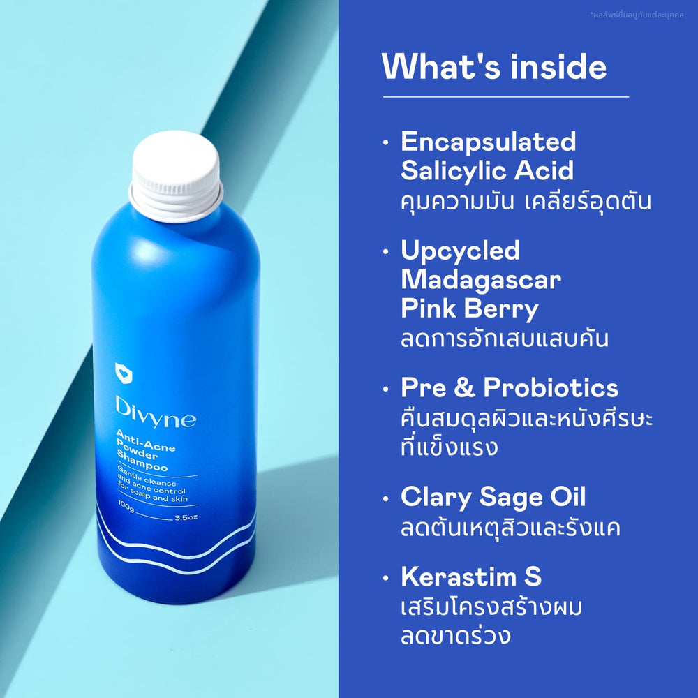 2-in-1 Anti-Acne Powder Shampoo – Divyne