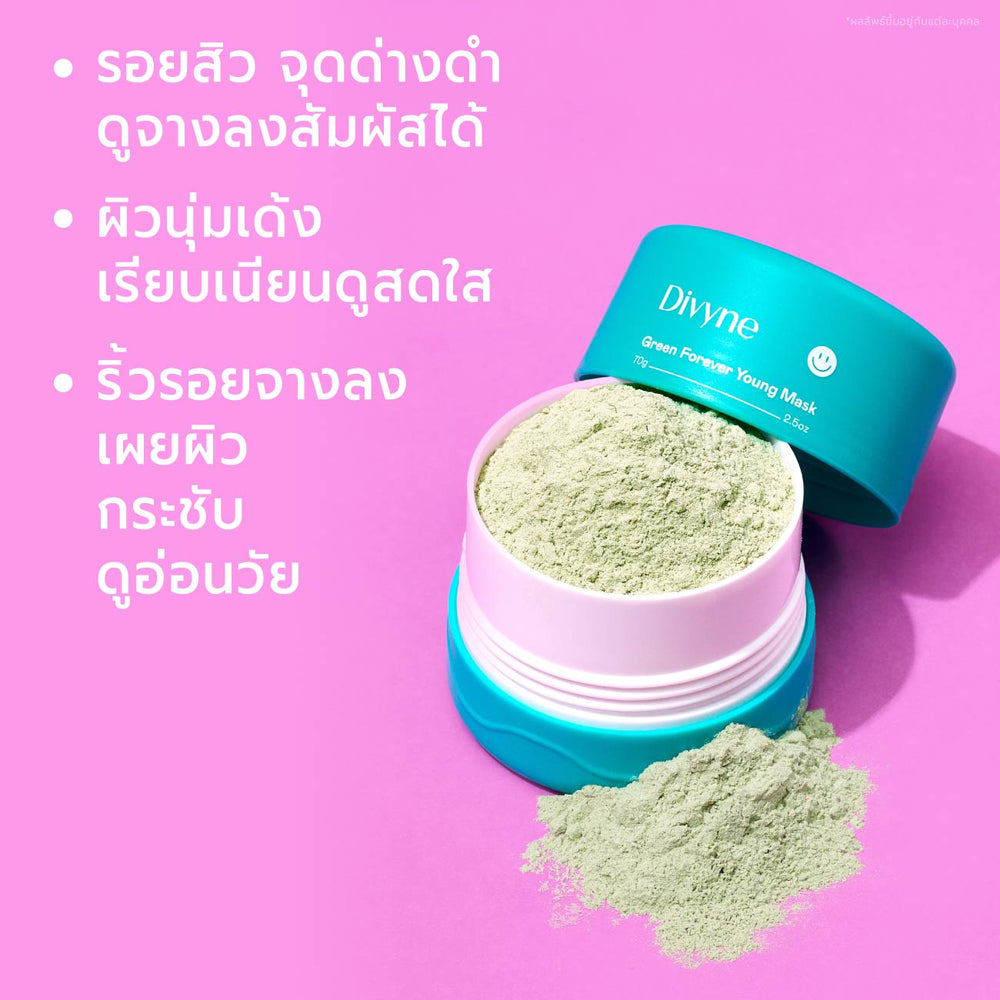 Green Forever Young Mask – Divyne