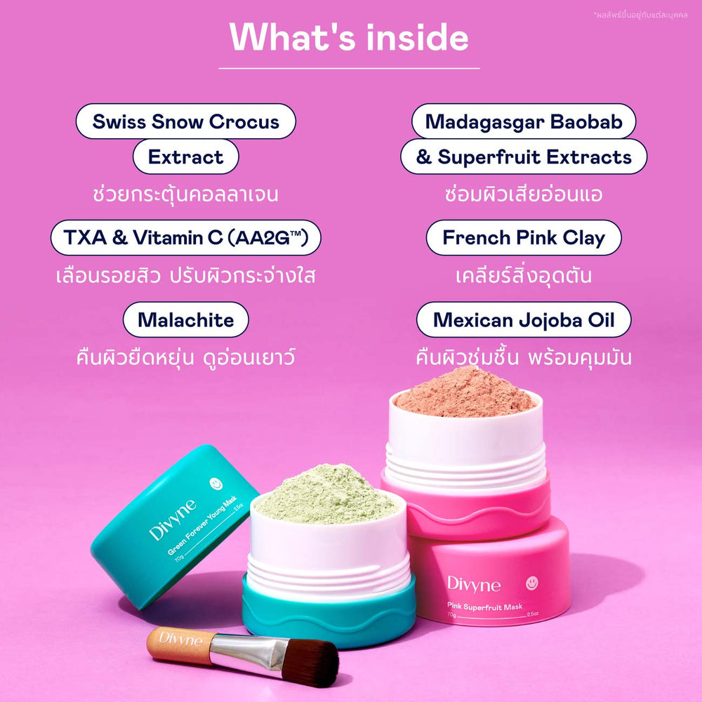 Repair and Restore Bundle – Divyne