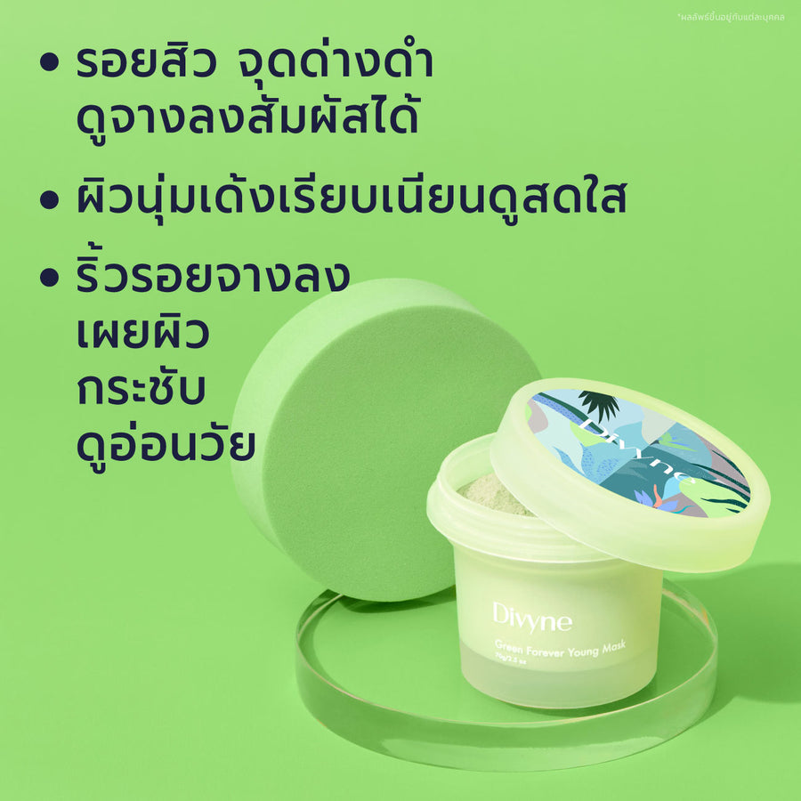 Green Forever Young Mask – Divyne