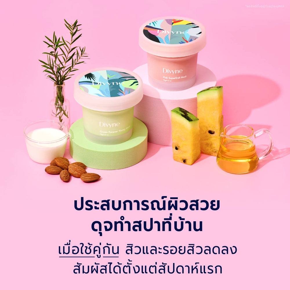 Repair and Restore Bundle – Divyne